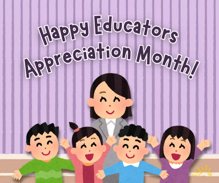 Creating Brighter Futures: NATIONAL EDUCATORS MONTH AT EMAGINE
